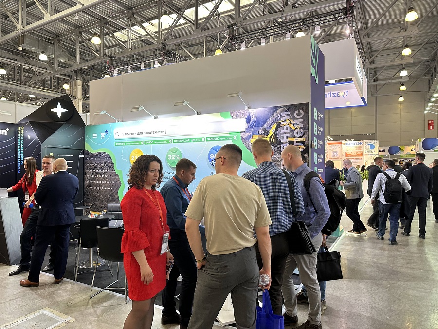 2024年沙特太阳能光伏展览会 THE SOLAR SHOW KSA 南京乐森国际展览有限公司 - 南京乐森国际展览有限公司